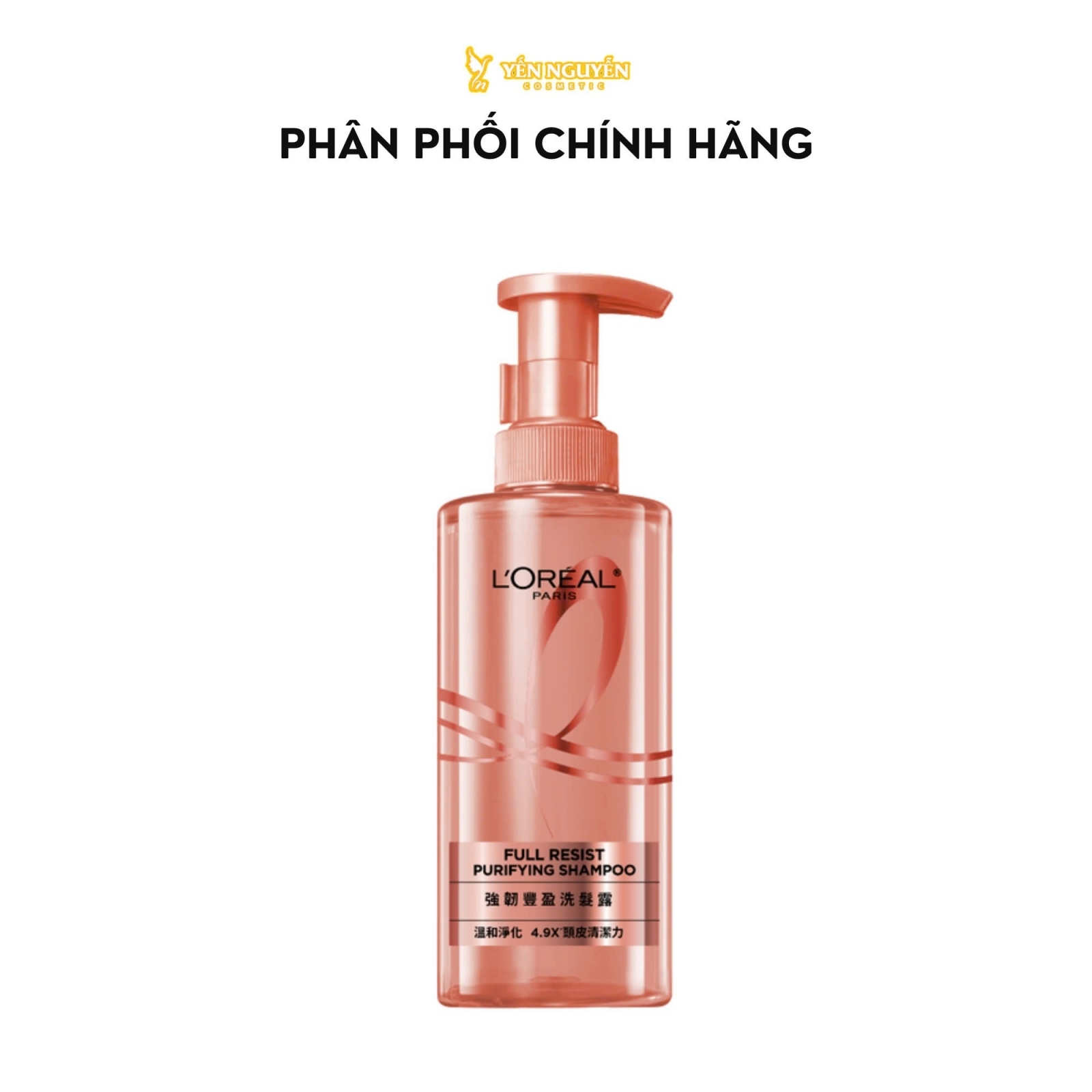 Dầu Gội Loreal Paris Full Resist Purifying Shampoo Giảm Rụng tóc 440ml